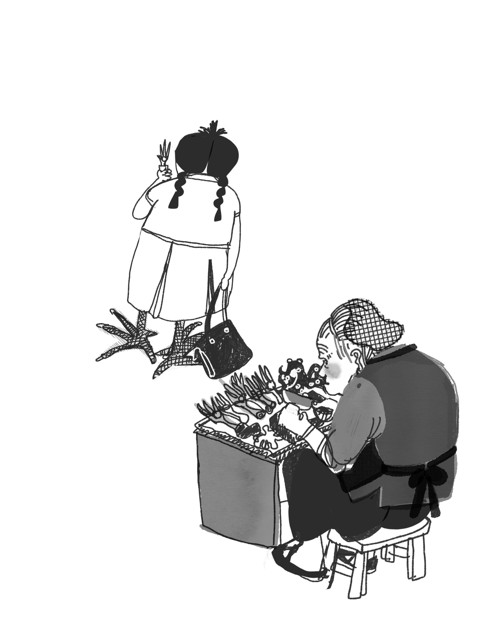 Book Illustrators Gallery (Exhibition) | AFCC 2017